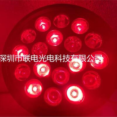 亚马逊LED育苗灯 660nm450nm PAR38全光谱植物补光灯