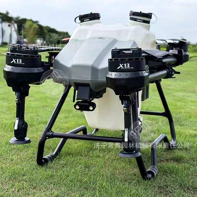 农用无人机打农药光伏清洗喷漆吊运打药无人机电动大型载重无人机