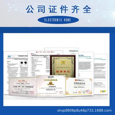 原装 EP3C10F256C8N 封装BGA256 FPGA - 现场可编程门阵列IC芯片