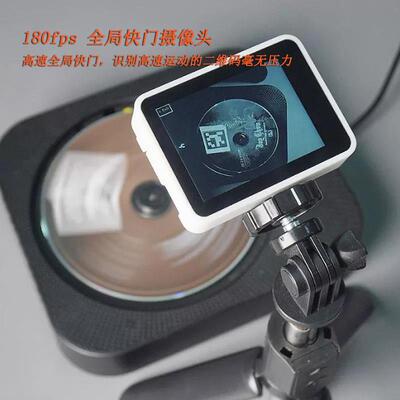 Sipeed MaixCAM Pro AI开发板 NPU 视觉相机图像处理音频yolo电赛