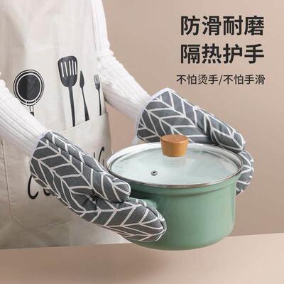 Anti-scalding Baking Oven Gloves: Kitchen Mitts