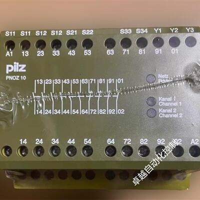 PILZ PONZ10 P1全新原装正品德国皮尔兹PNOZ安全继电器