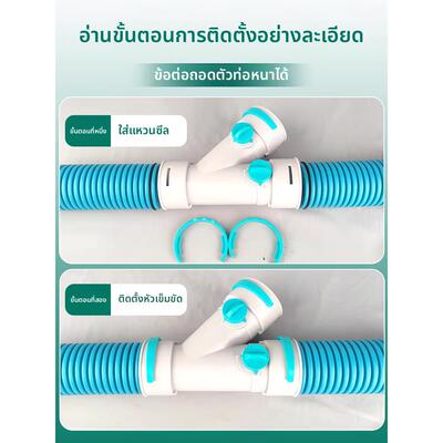 新风系统PE管道三通送风管连接件三通四通PEU型三通风管配件直通