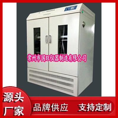 厂家生产HZQ-X500C大容量全温振荡器