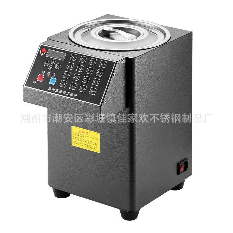 微电脑果糖定量机 咖啡店奶茶店商用多用果糖机恒温加热定量机