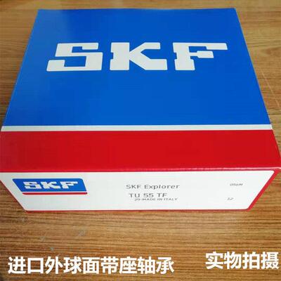 进口外球面带座轴承滑块座 TU75TF UCT215 UKT215 TUJ75TF TU515M