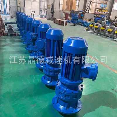 BWED1815-841-1.1KW摆线减速机BWED1815-841减速机BWED1815