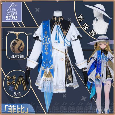 鸣潮菲比cos服二次元动漫游戏cosplay服鸣潮cos漫展c服角色扮演服