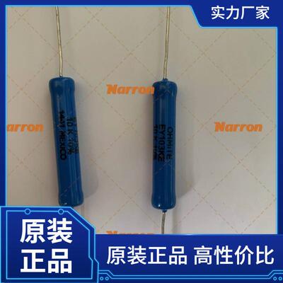 Ohmite散热器FA-T220-64E