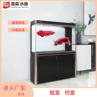 大型鱼缸水族箱流线型家用玻璃中型生态缸 下过滤底滤鱼缸HWF
