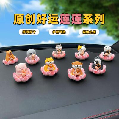 Original Buddhist-themed Lucky Lotus Wooden Fish Pig Car Orn