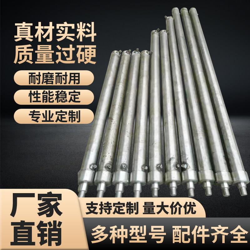 液压油缸升降机货梯油缸送菜机油缸长行程液压油缸单双向油缸