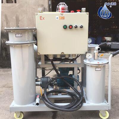 厂家生产TR/YL-R-30F隔爆式加热型移动润滑油过滤机 加油抽注