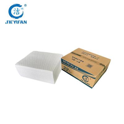 洁源OP45040B白色4MM厚耐磨型吸油垫50片/箱压点吸油棉复合吸油片