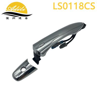 电镀带电感 适用英菲尼迪 80640-1BA0A 80641-1BA0A 80640-1LA0A