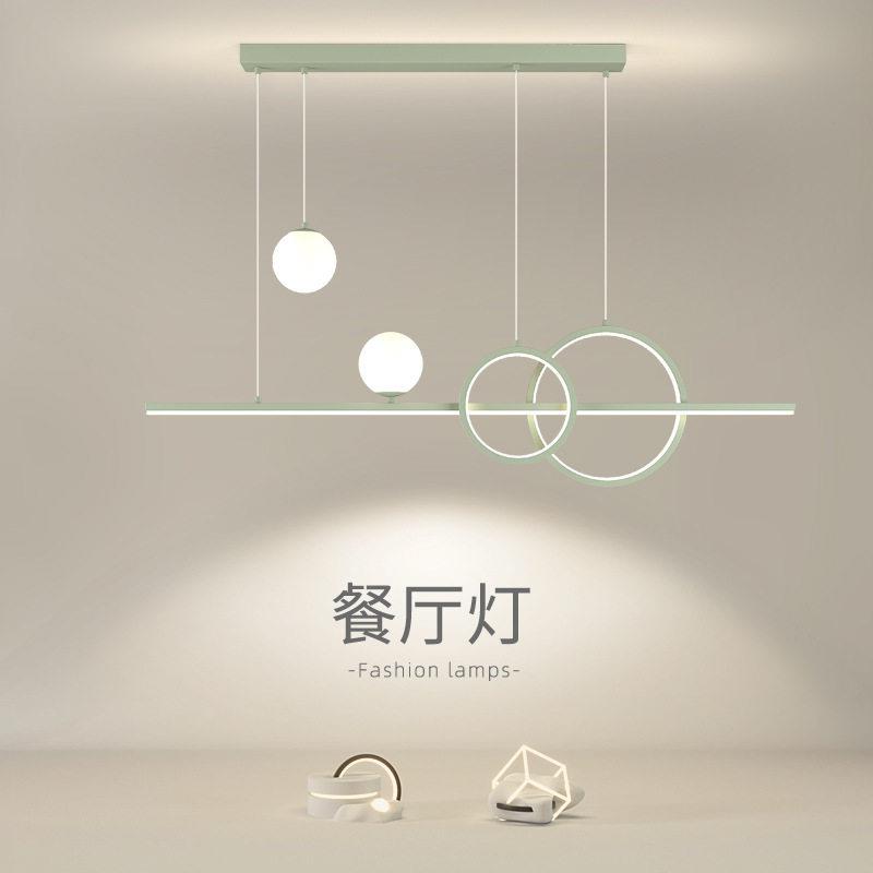 餐厅吊灯简约现创意极简白色奶油风2026年吧台前台饭厅智能灯具