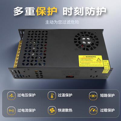 AC220V转DC24V480W600W800W1500W铝壳恒压开关电源 工控设备电源