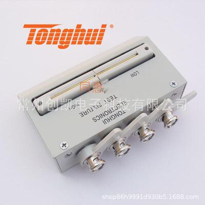 同惠(Tonghui)TH26005C小间距测试夹具TH26005DTH26006