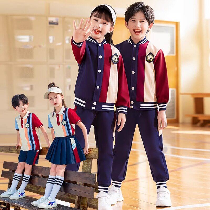 小学生校服春装三件式新款儿.童班服运动套装8夏季幼儿园园服老师