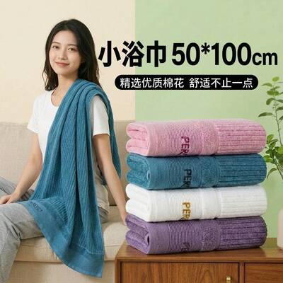 Threshold Chenille Throw Bed Blanket Oversized 92x90