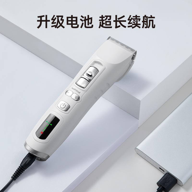 新款直销亚马逊宠物剃毛器狗狗猫咪宠物店剪毛器USB充电电推剪理