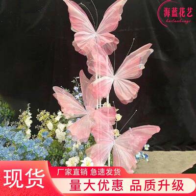 型巨蝴EIK蝶美陈奈装饰皱立体纸艺花橱窗莫设计婚礼纹纸蝴蝶道具
