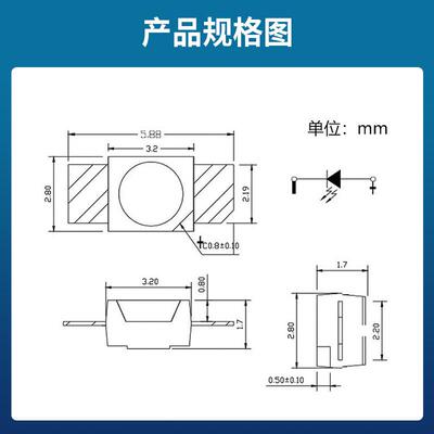 LED6028灯珠红蓝黄绿白橙粉紫冰蓝金黄机械键盘背光3528灯珠反贴