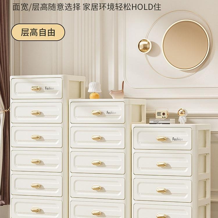 抽屉式文件收纳柜办公室桌面多层储物盒学生桌底下文具夹缝架子