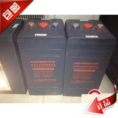 南都蓄电池GFM-500E南都2V500Ah基站通信机房蓄电池