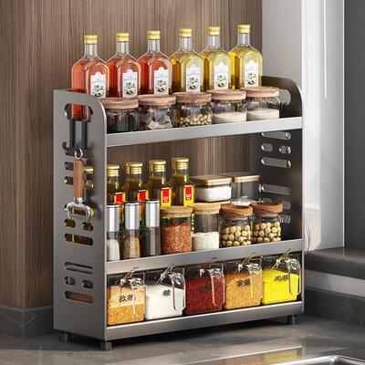 Kitchen Storage Rack Seasoning Organizer Countertop Shelf No