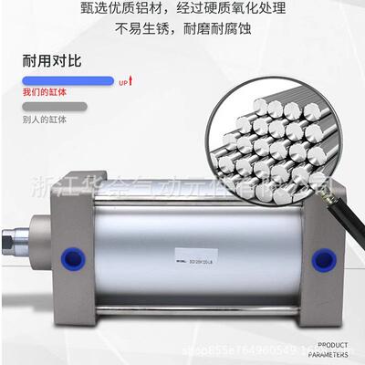 专业生产大缸径大推力准气缸0SG/SGC160X600X70X800X标9985000X10