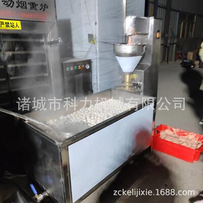 科力机子械鱼丸加工设备NRG丸子蒸煮线 全套设备 肉线丸生产流水