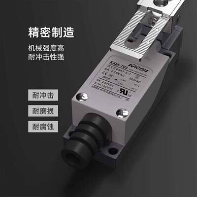 凯昆KACON限位行程开关小型立式微动防水滚轮触碰限位器自复位KXM