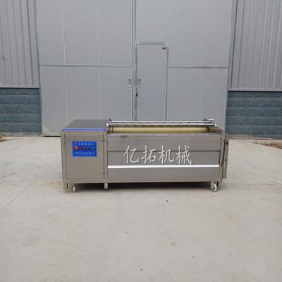 厂家直销牛膝去皮清洗机 菱角毛棍脱皮刷洗机价格 亿拓食品机械