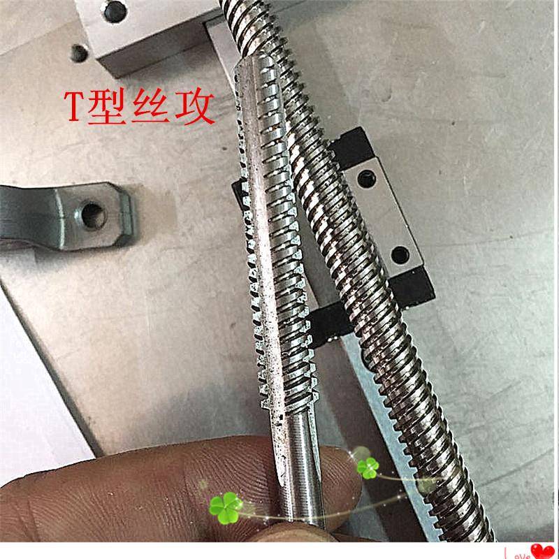 GULING高速钢梯型牙丝攻TR8*1.5/2 10*2 TR20*3/4T型含钴直槽丝锥