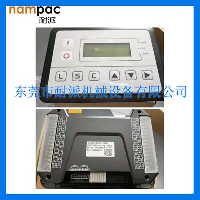 7.7001.1控制面板适用凯撒空压机电脑板 质量好