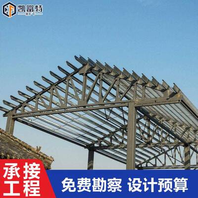 钢结构夹层隔层楼板体育看台网架钢结构钢骨架轻型楼板
