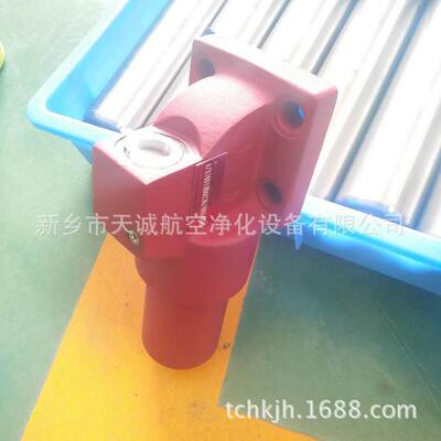 高压过滤器DFBN/HC60G10C1.X/-V