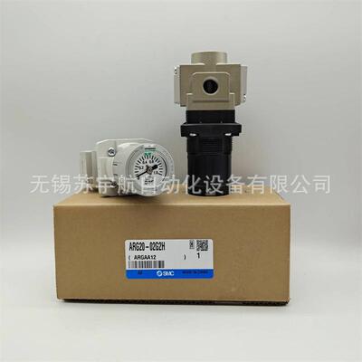 SMC减压阀ARG30 AG20 AKRG40-F01 N0 203R 04G1 G2 G3 G4H-1-B SM