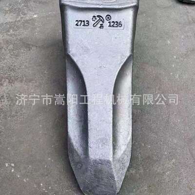 PC200RCX挖掘机斗齿205-70-19570RCX锻打生产厂家