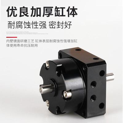 RTMF20/30/40X90/180/270自由安装型摆动旋转气缸一体式气立可型