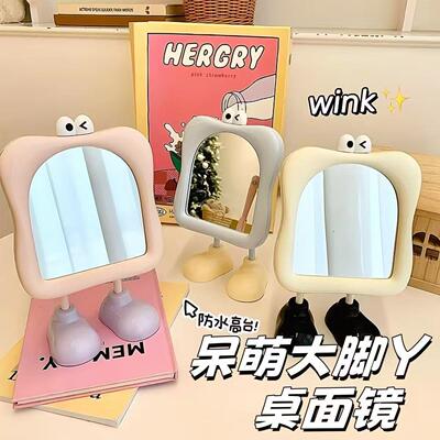 INS cartoon little footprints makeup mirror, cute desk table