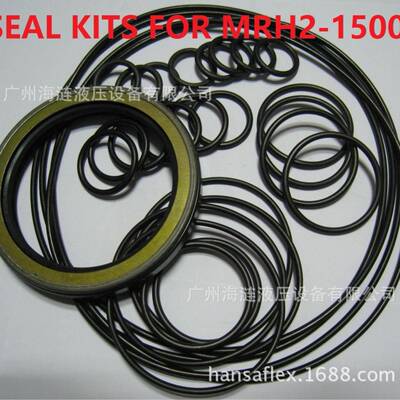 Seal kits for MRH2-1500 KAYABA motor 密封修理包马达