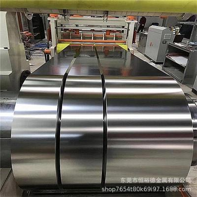 X7CrNiAl17-7弹簧不锈钢带高弹性1.4568不锈钢带0.16mm硬料EH 3/4