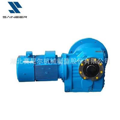 厂家减速器同轴式KAZ7KAB57K67减速机源头工厂价格从优