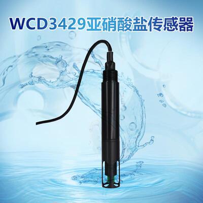 WCD3429工业在线电极亚硝酸盐传感器水质铵离子检测仪耘农智慧