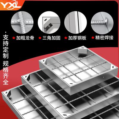 8不00不CQM锈钢隐形井盖304装饰形方201电力雨盖水板锈钢井盖厂家