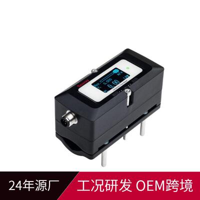SOWAY超声波流量计非接触水.酒精.油.化学溶液流量温度测量可定