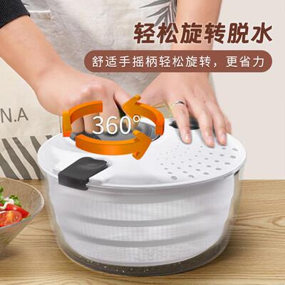 二合健一蔬菜脱水切菜菜器身D650-A餐蔬沙片拉脱水器切丝切多功能
