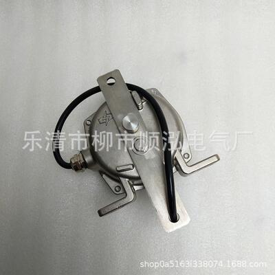 HFKPT1-12-30 SPS-2D不锈钢两级跑偏开关 跑偏拉绳 急停保护装置
